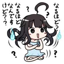 Phantom Migration Charactor Sticker by Alkaloid