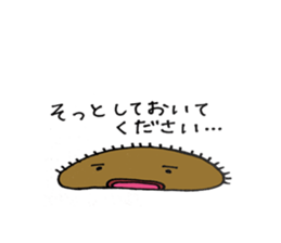 deep sea animals by ma-ice-cream sticker #7576633