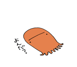 deep sea animals by ma-ice-cream sticker #7576640