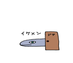 deep sea animals by ma-ice-cream sticker #7576644