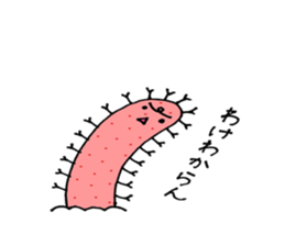 deep sea animals by ma-ice-cream sticker #7576651