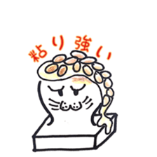 Rice cake Seals by Tattsu sticker #7630494