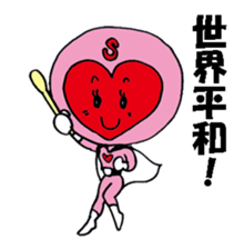 Sumiko Ver.2 by Up-ting Japan sticker #7652352