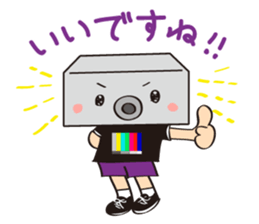 Sticker for Visual projection people by kioki