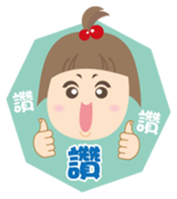 rima fun life by Rima Hu sticker #7791710