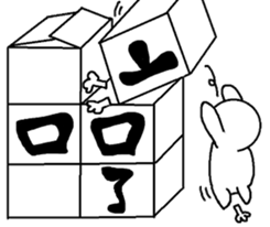 Normal people's most used words by SPARK SHIH sticker #7792309