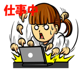 Rebellious stage came late Nagisa-chan by Jinpiko sticker #7948836