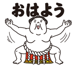 Very agile sumo wrestler by n-note sticker #7960920