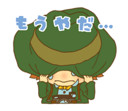 Lupe feelings sticker by Kei Tamai sticker #7965763