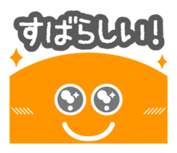 ROW-GUN3 by nittaco sticker #8179754