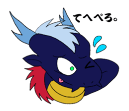 deep-blue DRAGON Sticker by Yuki Koizumi sticker #8227118