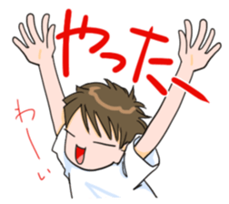 male student's daily life by gimmick sticker #8420007