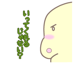 Home of the dugong, Serena by HOM