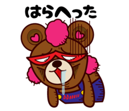 DD BEAR Original Sticker by DD HOUSE Creator sticker #8532407