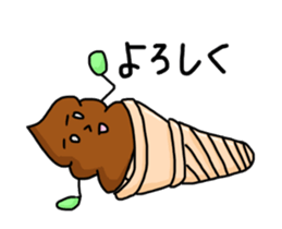 soft ice cream princess and servants by Dark KAMADA sticker #8584198