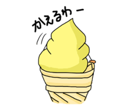 soft ice cream princess and servants by Dark KAMADA sticker #8584215