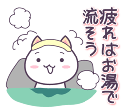 "MARUNEKO"Winter and New Year's. by makitan