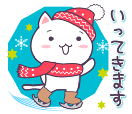 "MARUNEKO"Winter and New Year's. by makitan