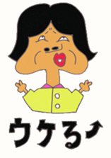 Disgusting woman Sticker by kosshi sticker #8733020