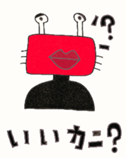 Disgusting woman Sticker by kosshi sticker #8733040