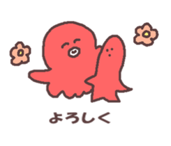 Octopus and Friends by zyagasan sticker #8770019