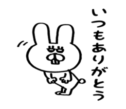 Welcome back! Rabbit jiro by 5260 sticker #8905391