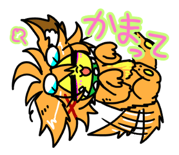 Japan Anthropomorphism Sticker by prio sticker #8974152