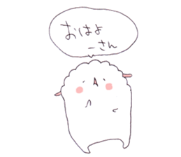 pechi Sticker by mentaiko