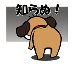 Yuru-chara dog by studio TRUE-ONE sticker #9138006