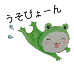 Monkey sometimes puns by e2 sticker #9228665