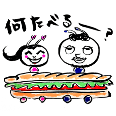 Ant World... Chapter1 Couples Ver. by Temple of the Golden Pavilion Erika