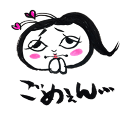 Ant World... Chapter1 Couples Ver. by Temple of the Golden Pavilion ...