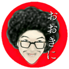 Mr.Afro sticker by acchel