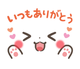 mild-emoticon-Concern- by miki sticker #9299864