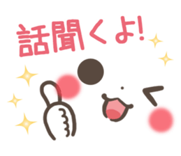 mild-emoticon-Concern- by miki sticker #9299869