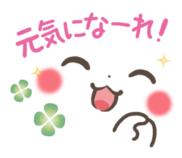 mild-emoticon-Concern- by miki sticker #9299876