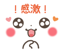 mild-emoticon-Concern- by miki sticker #9299889