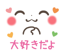 mild-emoticon-Concern- by miki sticker #9299895