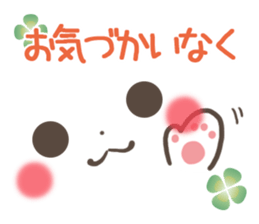 mild-emoticon-Concern- by miki sticker #9299897