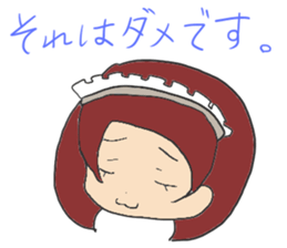 Dairy life of the maid by rushion sticker #9334152