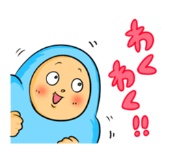 Child Marcy sticker part2 by Horoyoi girl sticker #9339530