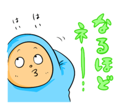 Child Marcy sticker part2 by Horoyoi girl sticker #9339531