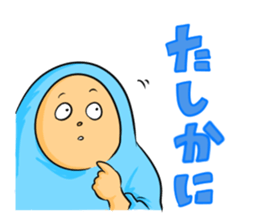Child Marcy sticker part2 by Horoyoi girl sticker #9339535