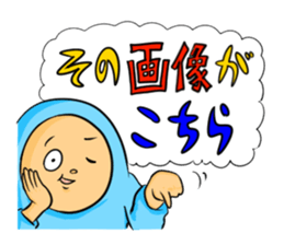 Child Marcy sticker part2 by Horoyoi girl sticker #9339549