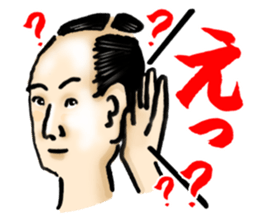 OEDO Samurai white-collar, Goro & Roku by TWO-WHO'S