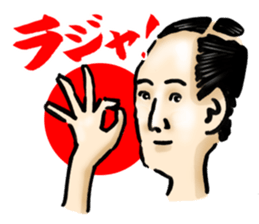 OEDO Samurai white-collar, Goro & Roku by TWO-WHO'S