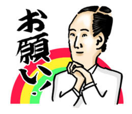 OEDO Samurai white-collar, Goro & Roku by TWO-WHO'S