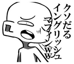 Disgusting face stamp by Nimo Mizushiro sticker #9363588