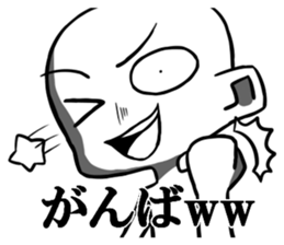 Disgusting face stamp by Nimo Mizushiro sticker #9363596