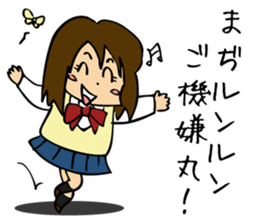 Sticker for a female high school student by udariver sticker #9399208
